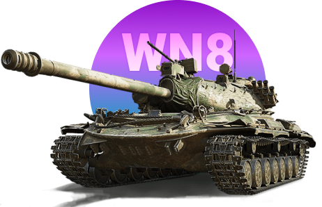 Battles for maximum damage - WOTUPGRADE